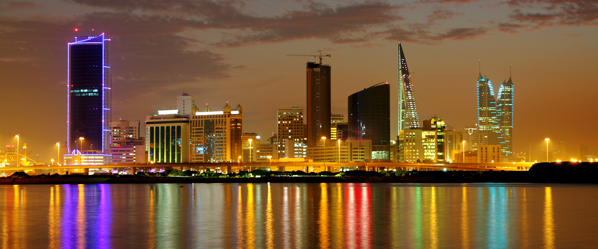 Bahrain Reiseführer | Bahrain entdecken | Aegean Airlines